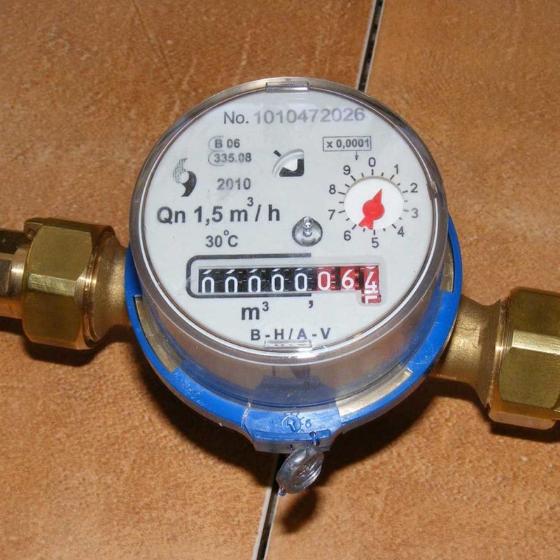 Fuel Metering | B & B Industrial